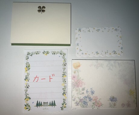 BtoCなど）お手紙の代筆いたします 価格交渉可！BtoC営業の手紙内容相談できます。