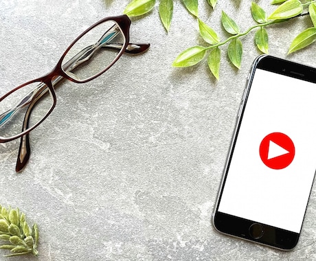 おすすめ YouTube+10000再生増やします コスパ最高 安心の30日間保証付き/+10000再生 | YouTube・動画 ...