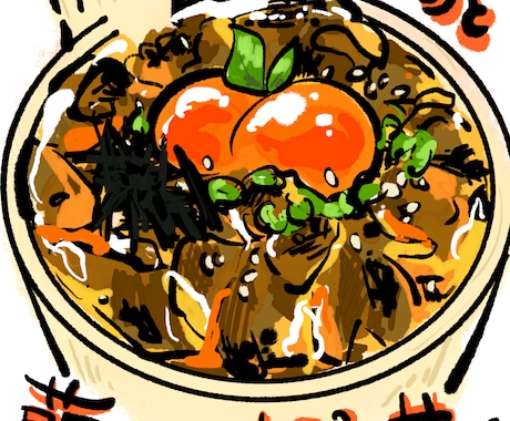 イラストはおまかせ！目を引く手書きメニュー描きます お店の看板メニュー、インスタの案内などのポップを手書きします