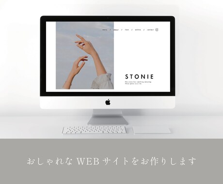 WordPressでHP・LPを作成します ワードプレスでホームページ・ランディングページを制作します