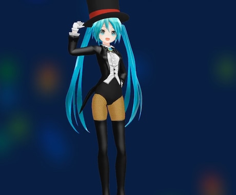 MMDのアニメーション製作します MikuMikuDanceのモーション製作致します