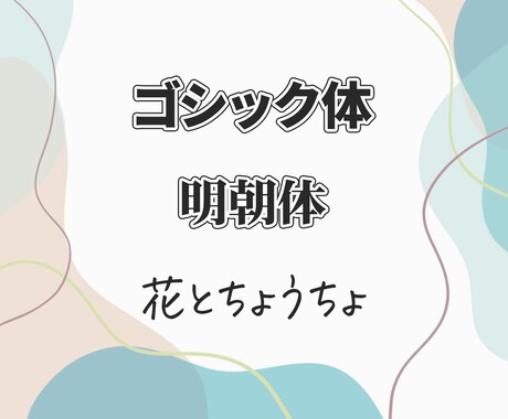 セミナー動画やマニュアル動画にフルテロップ入れます 正確さ・タイミング調整を丁寧に行います