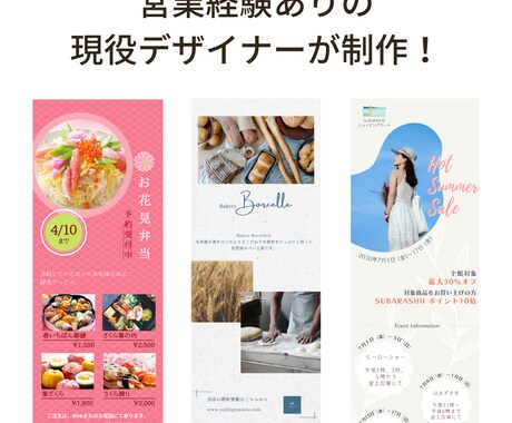 徹底追求！魅力的なランディングページの制作します 最低30件リサーチ｜お客様に寄り添ったご提案｜修正回数無制限 | LP制作 | ココナラ