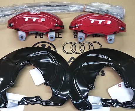 フォルクスワーゲン・アウディの部品番号調べます 車体番号から純正部品をお調べします