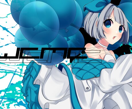 歌ってみたの2DMV制作致します ボカロの本家寄せの2DMV制作致します | イラスト作成 | ココナラ