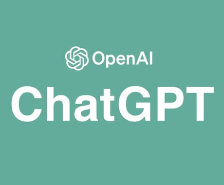 ChatGPTで記事を自動作成＆投稿します WordPress,GPT3,Python,OpenAI