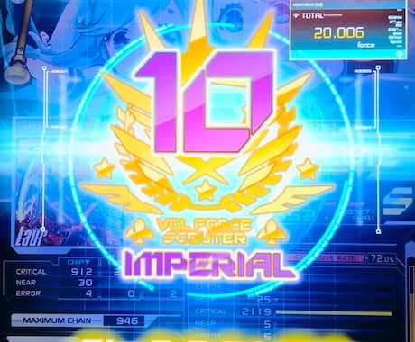 SDVXのスキアナを代行致します SOUND VOLTEX SKILL ANALYZER