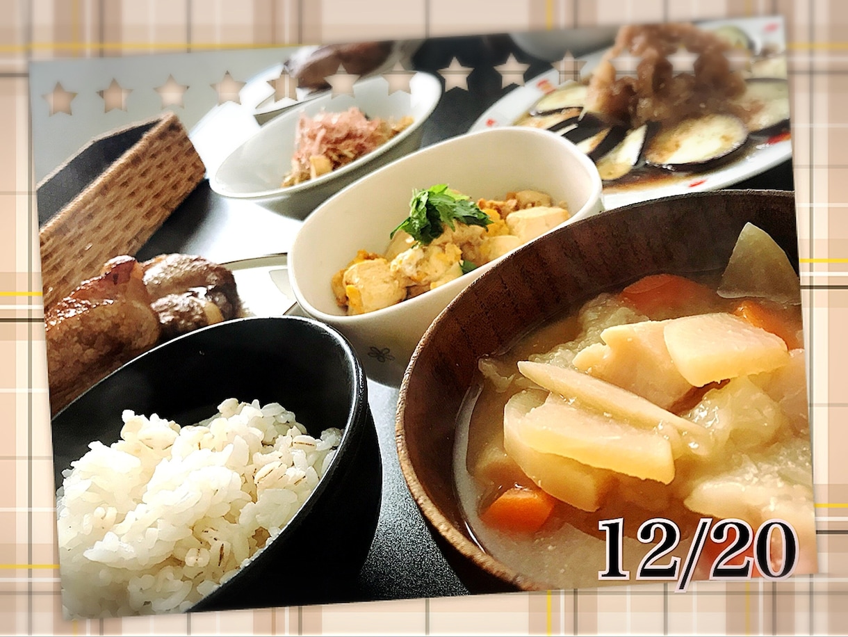 あなたの辛い‥悔しい‥を聞きます あなたの気持ちとことん聞きます