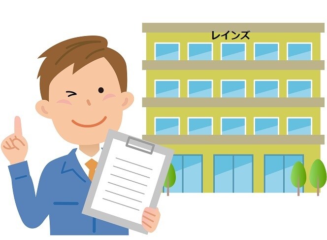 第三者目線で住宅探しをお手伝いします 建築業界30年・住宅300棟を担当したプロフェッショナル