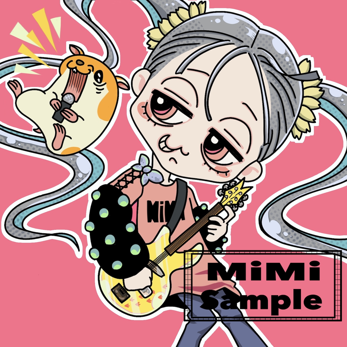 キュート＆カラフルなオリジナルイラスト作成します 2025年3月3日（みみのひ）OPEN！お見積もりだけでも！