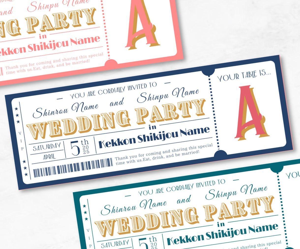 チケット風エスコートカードテンプレート差し上げます ゲストからも大好評♡おしゃれで話題になるデザイン | ココナラ