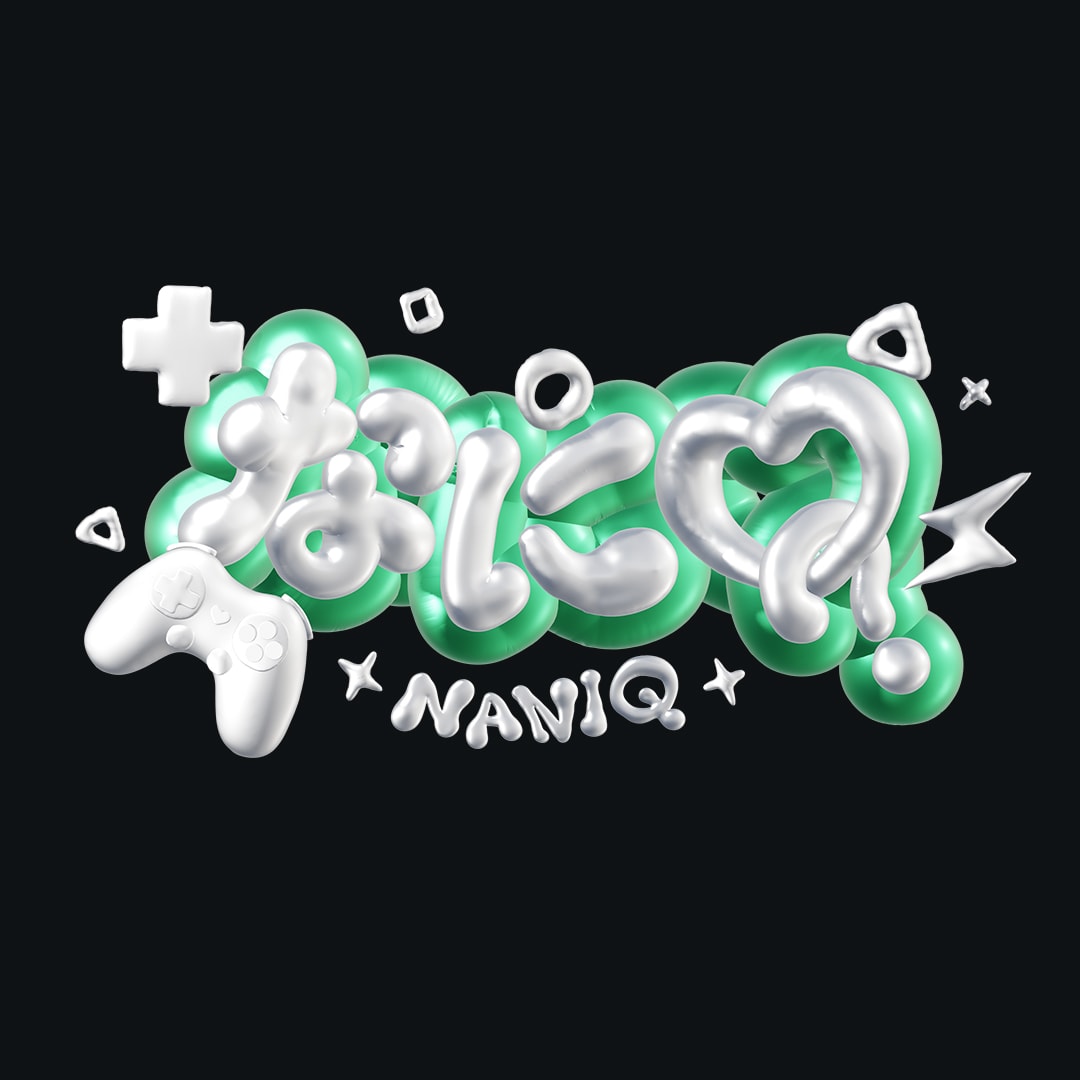 ぷっくり可愛い！y2kな3Dロゴデザイン作ります 新規デザインはもちろん、既存ロゴも変換可！動画オプションも！ | ココナラ