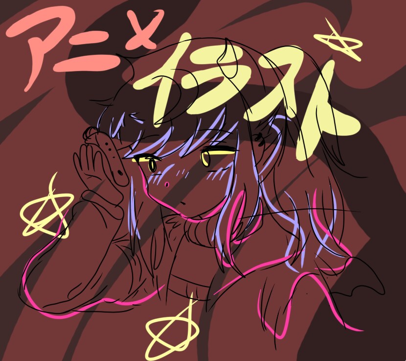 かわいいイラストをお書きします アニメイラストーk-popやアイドルをアニメ化にしたイラスト