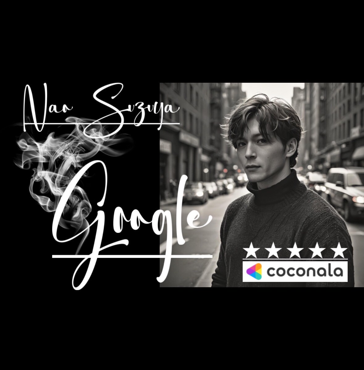 マーケティングの専門家が辛口コンサルを提供します Google出身の私がどんなお悩みでも迅速に解決します。 | ココナラ