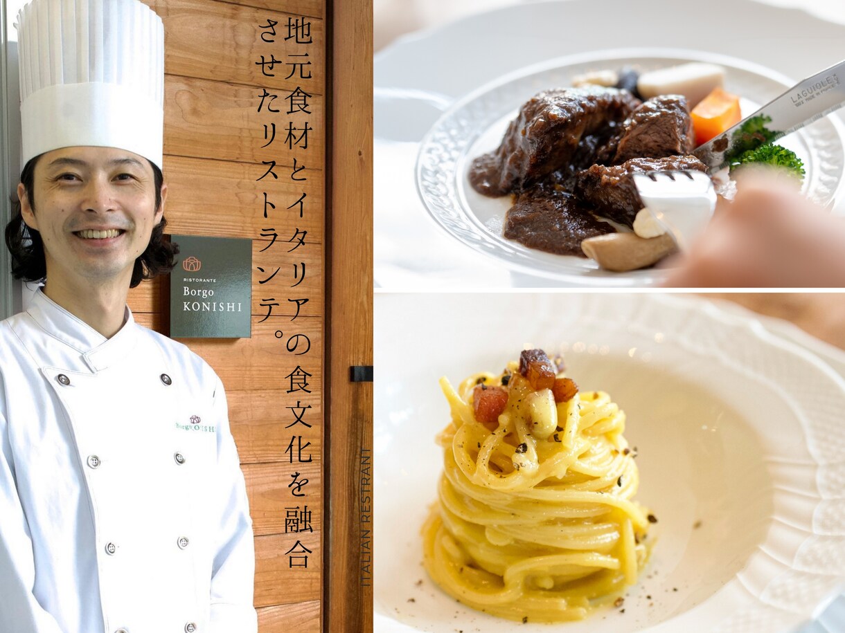 山陰中心に全国まで美しい料理写真を撮ります 飲食店様向けに、限定商品やメニュー写真を美しく一新します | ココナラ