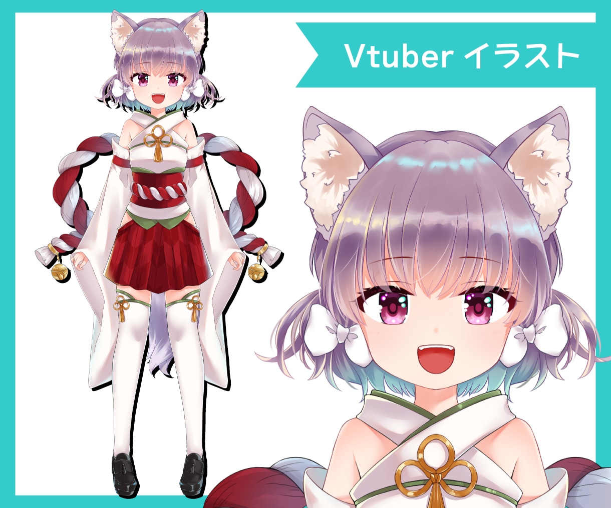 心惹かれる魅力的なキャラクターをお描きします Vtuber・IRIAM・TRPGに！