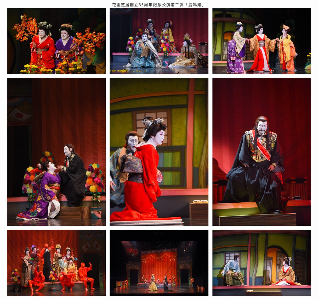 演劇・ステージの舞台写真を出張撮影します 舞台の熱と空気を、そのまま一枚に。感動を切り取る舞台撮影。 | ココナラ