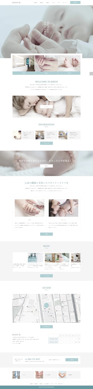 WordPress高品質ホームページ制作します wix/swell/ペライチstudio/tcd/sango | ココナラ