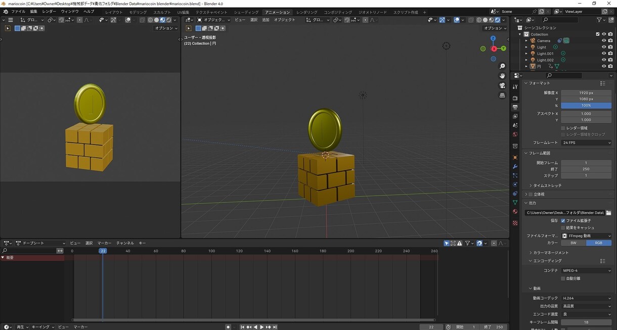 3Dゲームのオブジェクトやアイテムを製作します あなたのイメージ通りの仕上がりを保証します