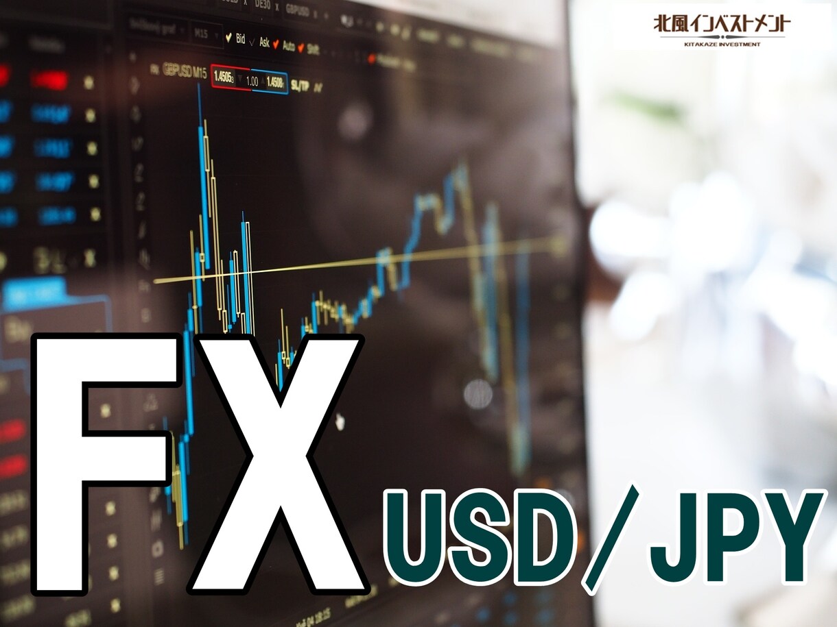 FXの基本の「き」をお伝えします まずは基本的な事から理解して、それから実践へ