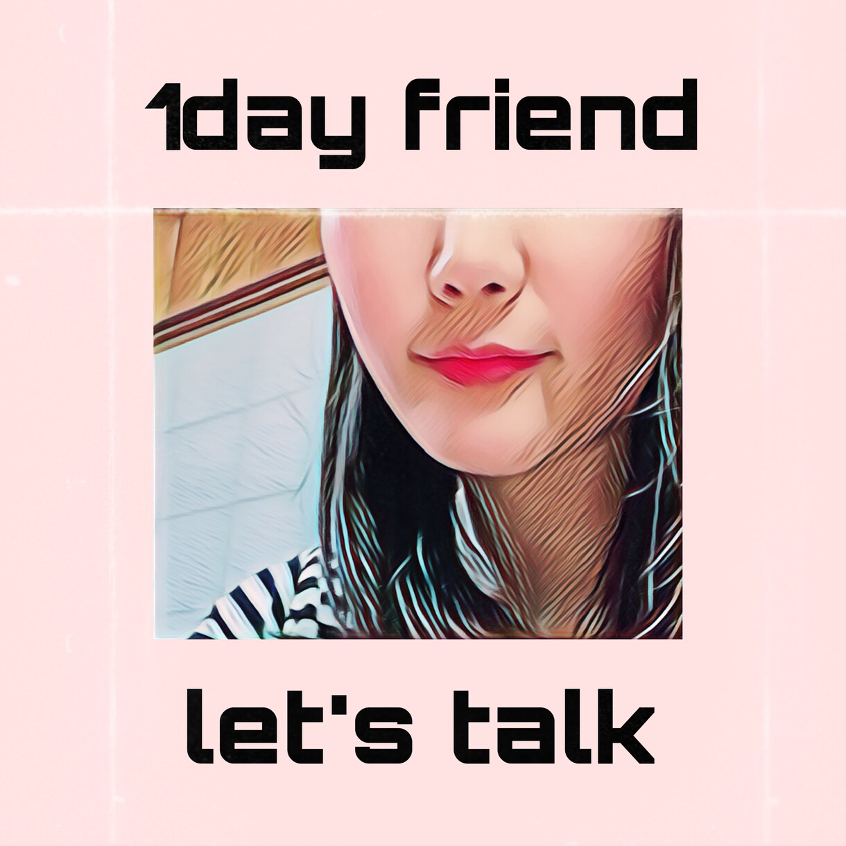 1day friend.*.ﾟ･*.お話聞きます 24時間トークルームでLINE感覚でお話しましょ！ | 話し相手・愚痴聞き | ココナラ