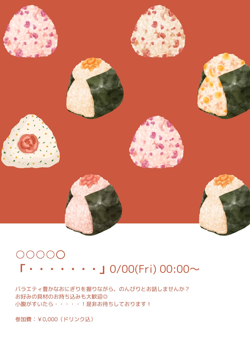 canvaで飲食店メニューやPOPを作成します あなたの店舗のアイデンティティに合うグラフィックを作成します | ココナラ