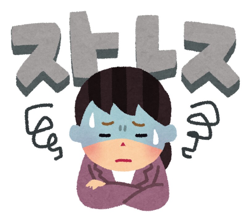介護のお悩みや愚痴をお聴きします 頑張る介護中の方へ。イライラ、落ち込み、泣き言ok! | ココナラ