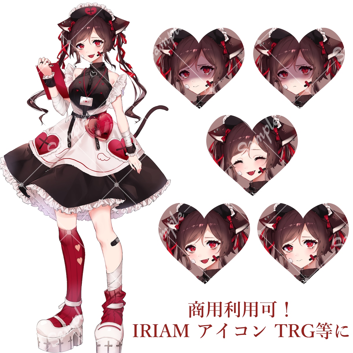 限定一点！表情差分4つ！女性キャラ立ち絵販売します 即納品可能！TRPG、IRIAM等に使えるキャラ立ち絵です！