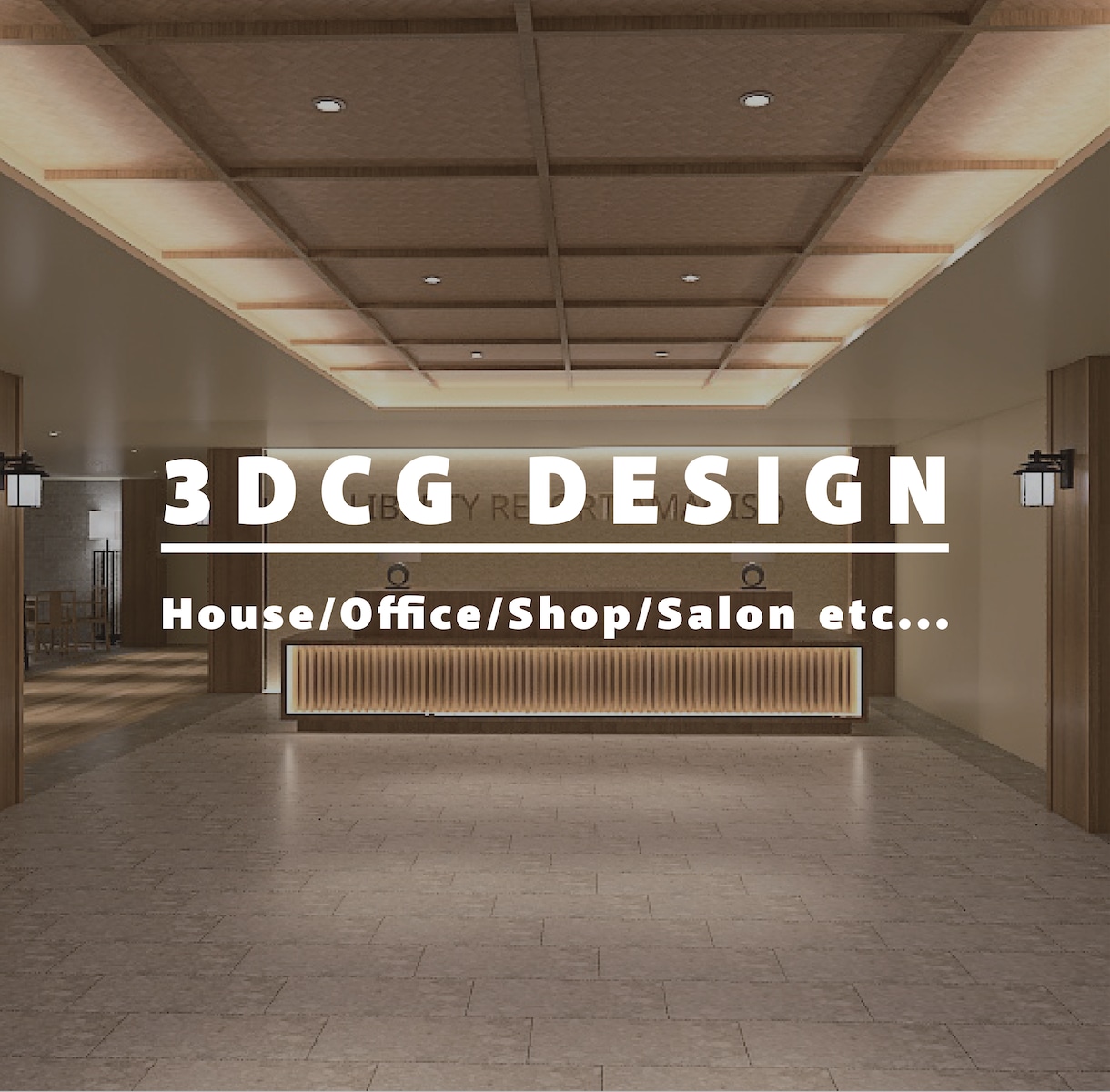 高品質な3Dパース・3DCG製作を代行いたします 法人・個人様関係なく、3Dパースが必要なかたへおすすめ！！！