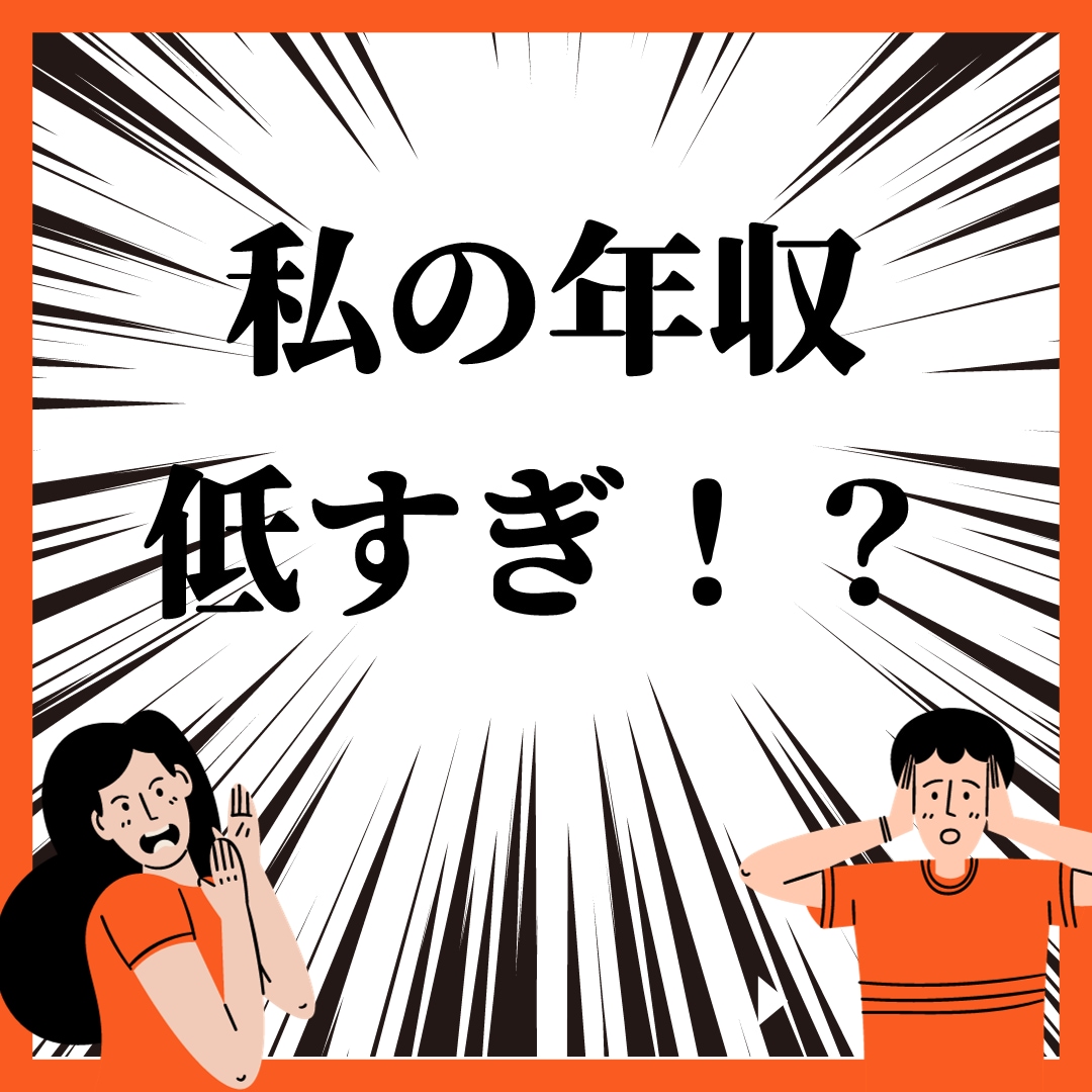 副業商材コンプリートパック伝授します 副商材に関する情報商材120選をお渡し