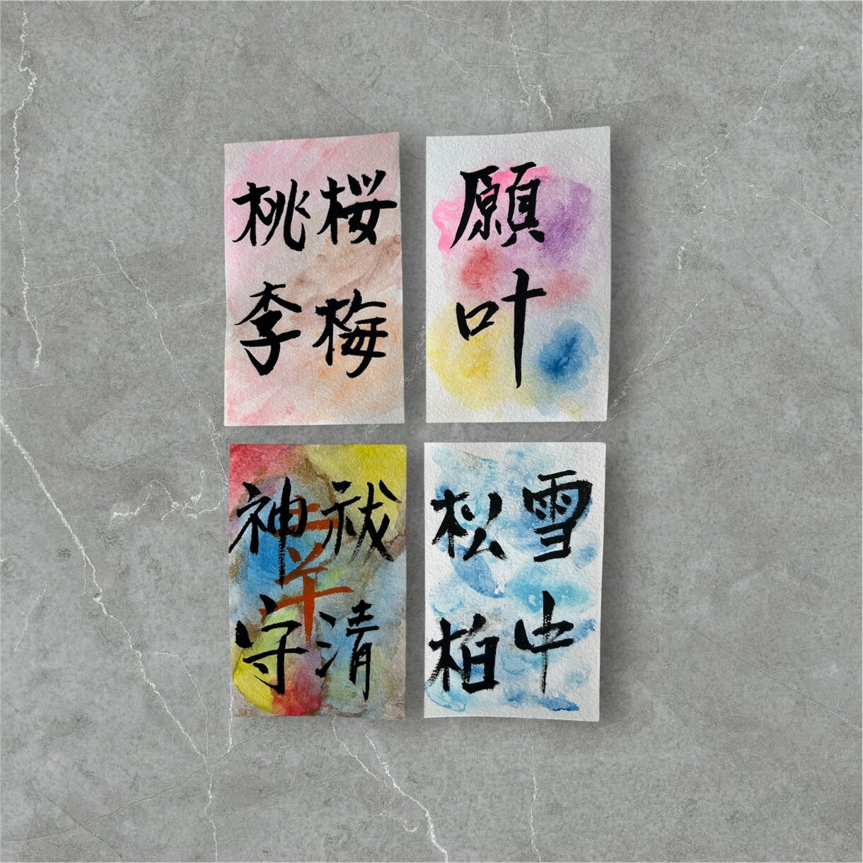 オーラの色と守護霊エネルギーを込めて文字を入れます 自由にカスタムするあなただけの特別な「守護つなぎ」