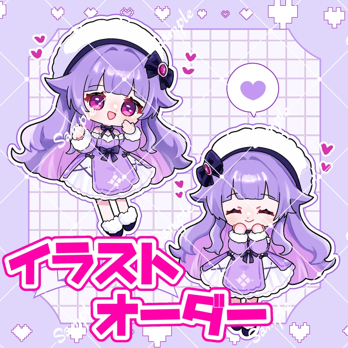 かわいいデフォルメイラスト描きます 3等身~1.5等身のデフォルメキャラクターイラスト | ココナラ