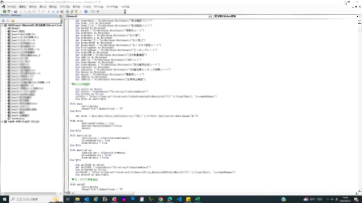 定常業務、単純作業をVBAで負担軽減をします エクセルVBAで日々の作業や単純作業を自動化します。