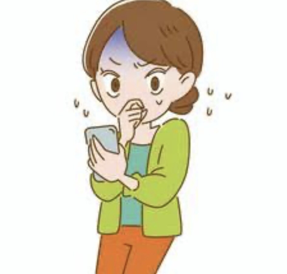 女性限定もしかして浮気してる？一緒に戦います 携帯電話はパンドラの箱 見てしまう前に T T