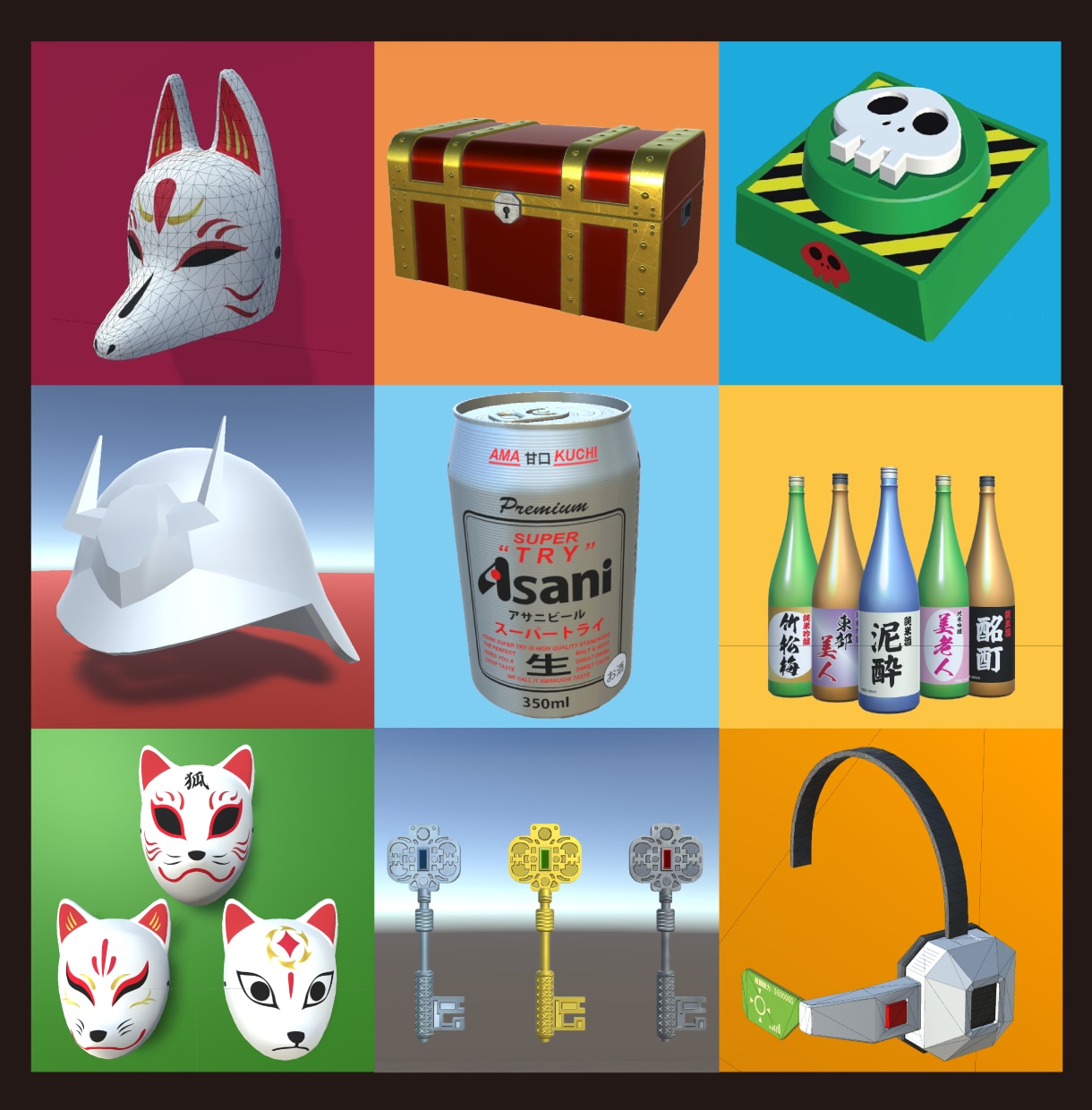 Booth販売実績多数!3Dモデルを制作いたします ゲーム・VR・Vtuber・ECサイト用の小物・アセット | ココナラ