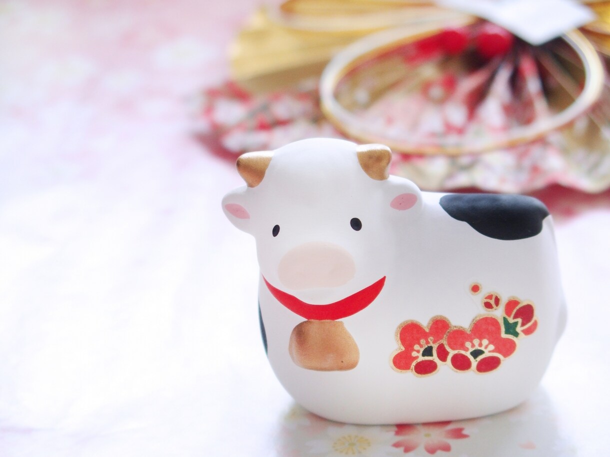 丑年限定 お試し簡易版 生年月日で人格解読します 生年月日のみの簡易占断・悪用厳禁・丑年生まれ324パターン | ココナラ