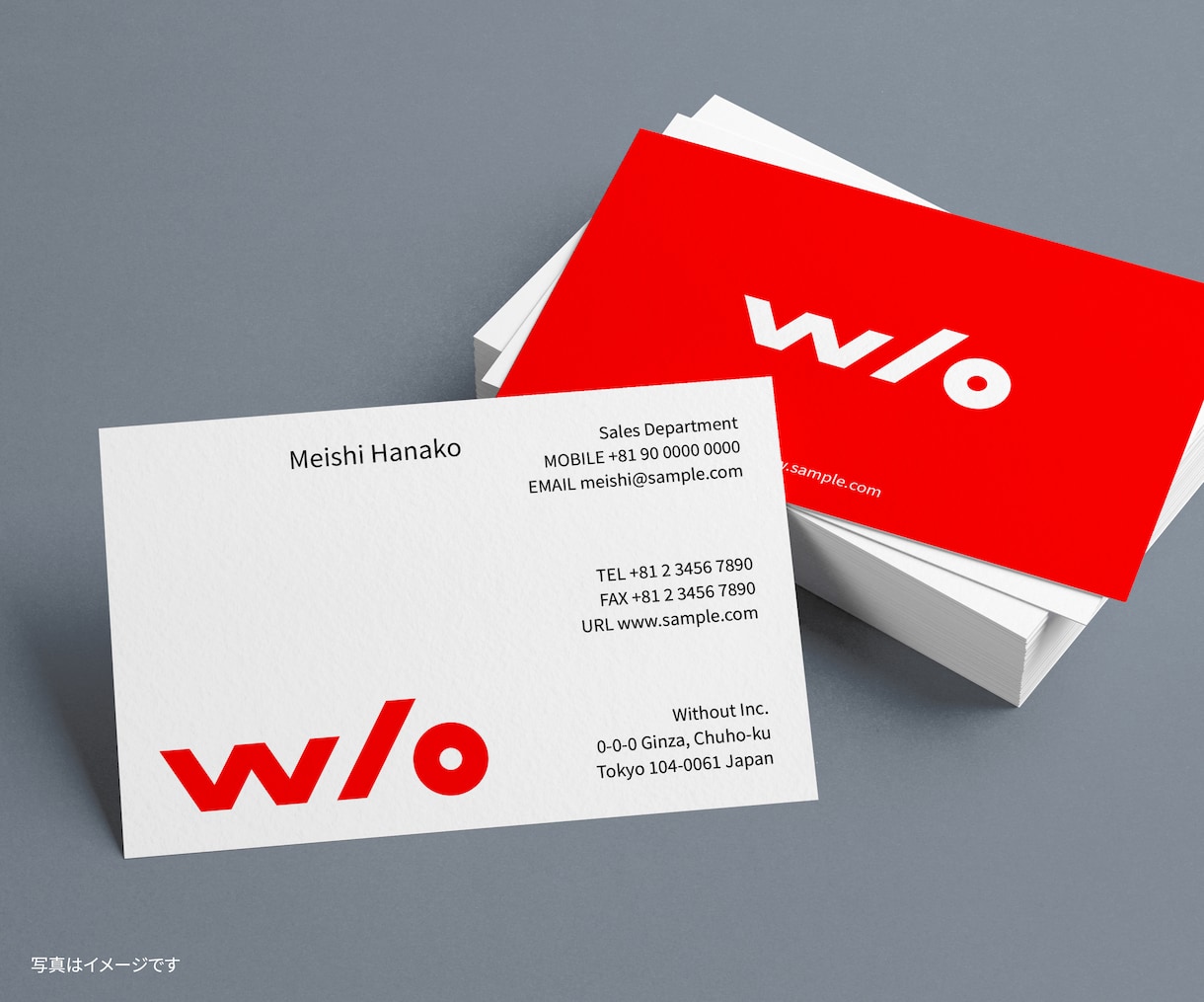 洗練された印象的な名刺・カードをデザインします まずはお気軽にご相談ください。