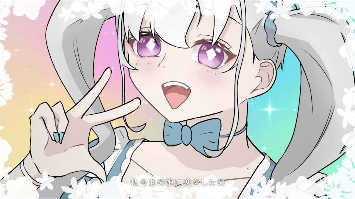 録音前でも相談可！ プロ並みのMIXをします 一言たりともズレさせない。抜群の安定感と、最高のクオリティ！