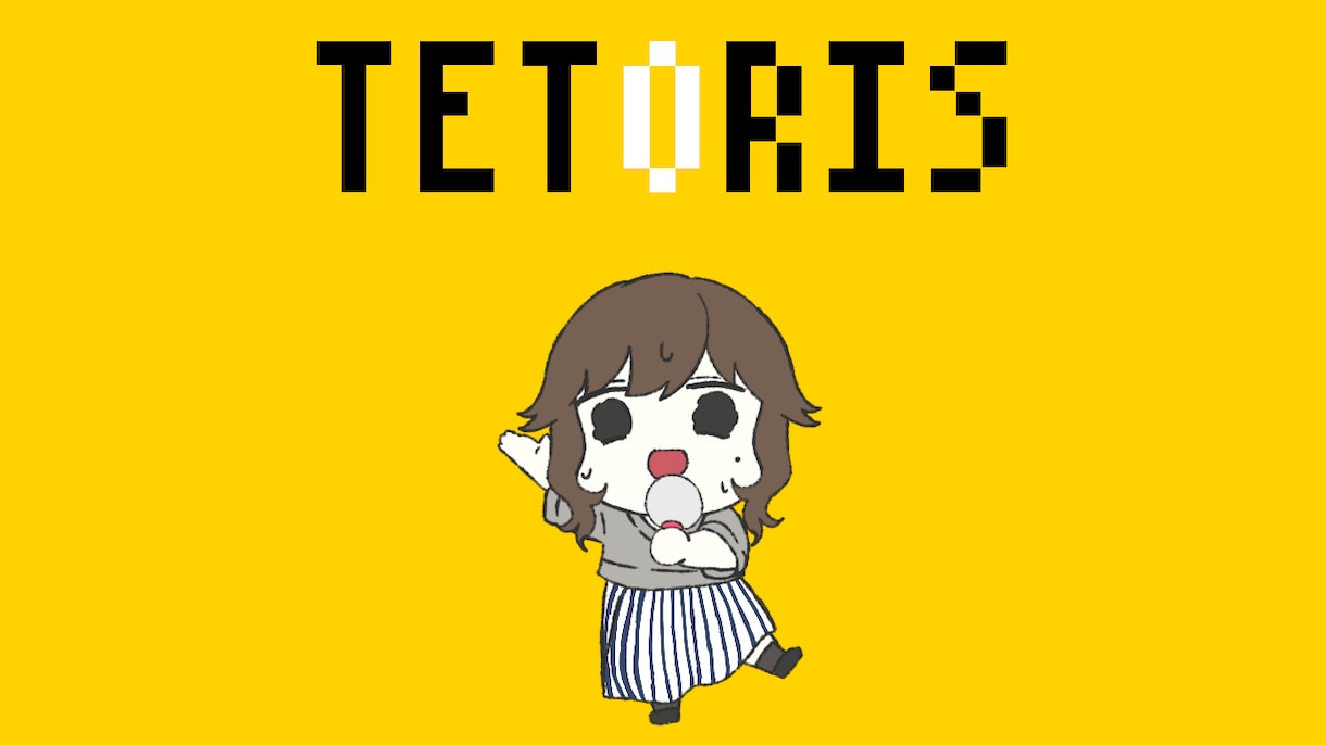 イラストを描きます ボカロ曲MVイラスト･歌ってみた等のイラストを制作します！！ | ココナラ