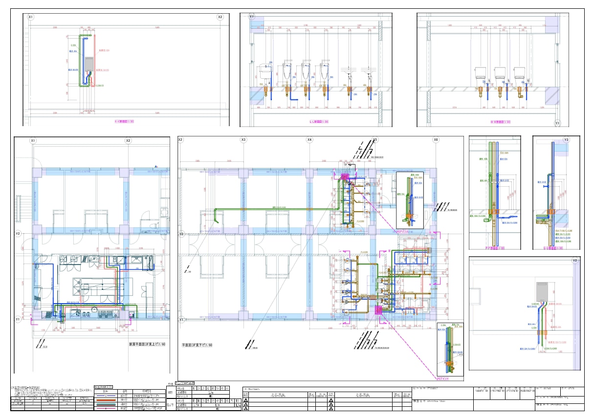 機械設備設計指針 _ 機械設備工事監理指針 pdfダウンロード – Kacte Online