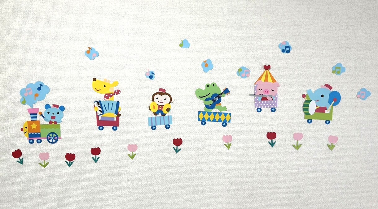 保育園、託児所などの壁面作成を代行いたします 忙しい保育士さんや施設の方々へ。壁面作成代行いたします。 | ココナラ