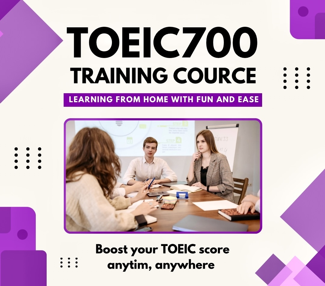 TOEIC700対策コースを提供します TOEIC700点を目指そう！ | ココナラ