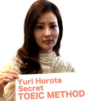 TOEICでスコアをスグに上げたい人へ！あなたのTOEIC力診断＆YURI式で即効100点UP☆
