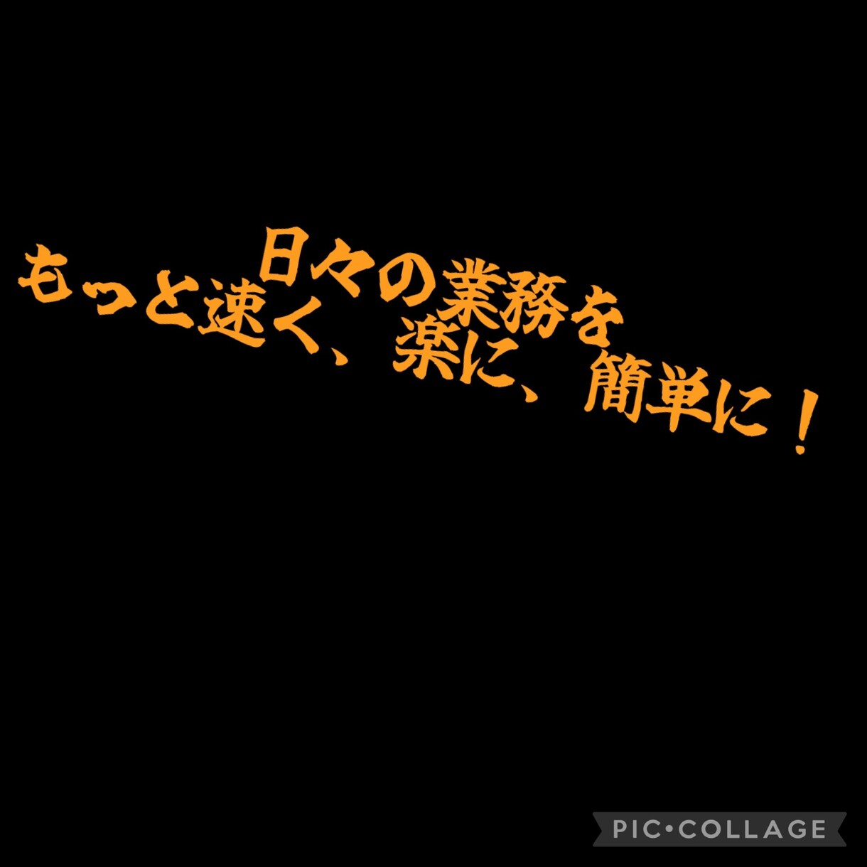Excelフォーマット作成します お客様のご希望に合わせたExcelフォーマットを作成します！ | ココナラ