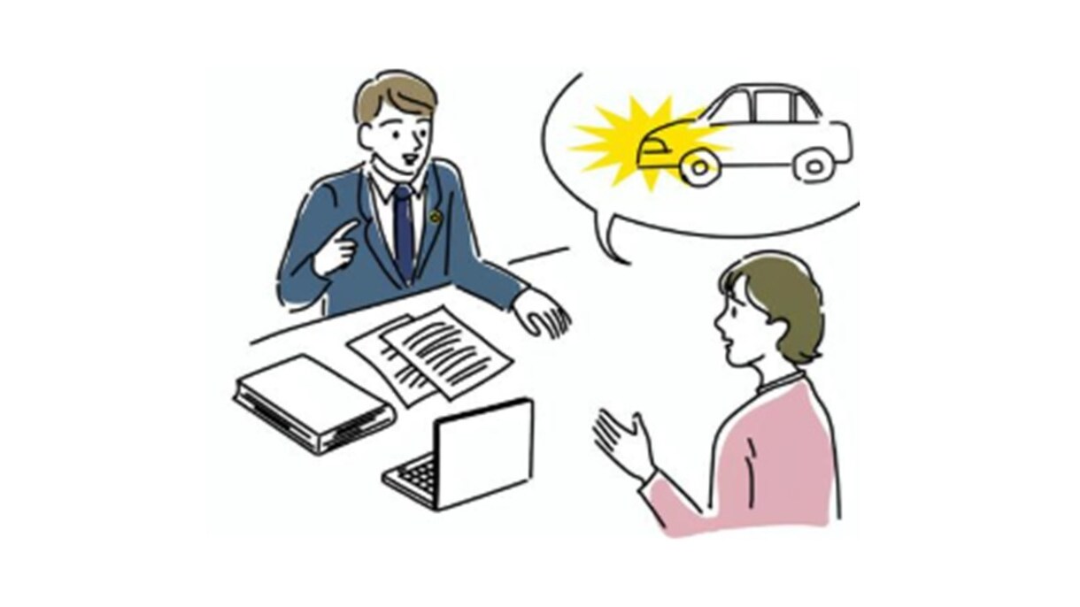 生命保険の見直し相談 個別にしっかり確認します 独立系FPが☘️ あなたの保険を客観的にチェック致します。