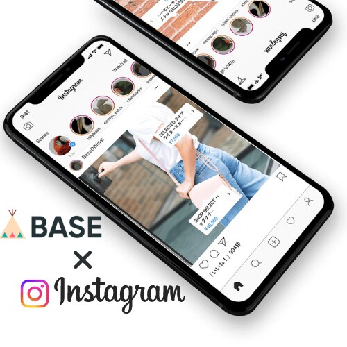 BASE×Instagramショップ連携します インスタグラムからBASEへ誘導して売上を伸ばします | ココナラ