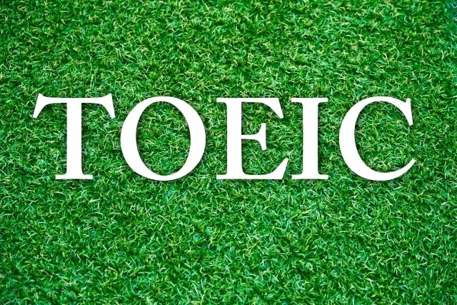 TOEIC対策のオンラインレッスンをします 苦手分野を徹底克服でスコアアップ！ | 家庭教師・アドバイス | ココナラ