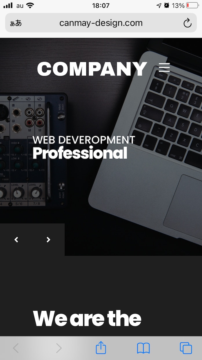 WordPressで HP&LP作成致します ポートフォリオとして使用可の方限定で格安作成！！