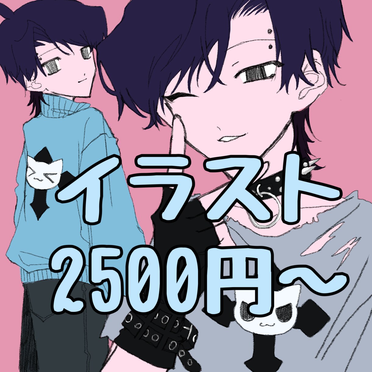 イラストなんでも描きます レトロポップがお好きな方いかがでしょうか？