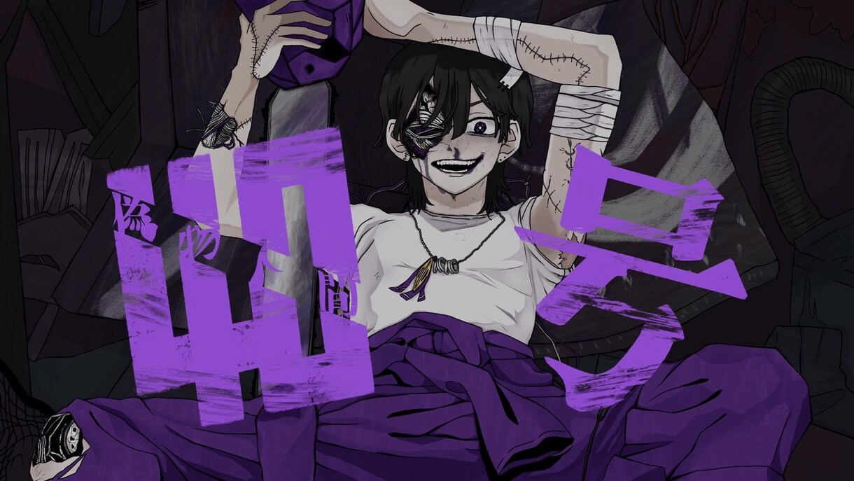 歌ってみた・MV用イラストをお描きします 手・耳・細部・キャラへのこだわりをお聞かせください！ | ココナラ